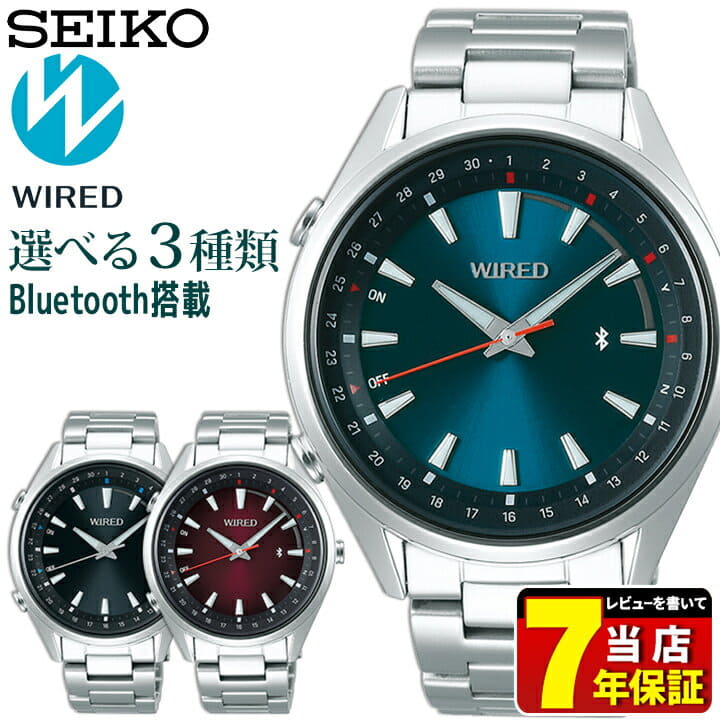 [New]SEIKO SEIKO WIRED wired TOKYO SORA Bluetooth link time correction ...