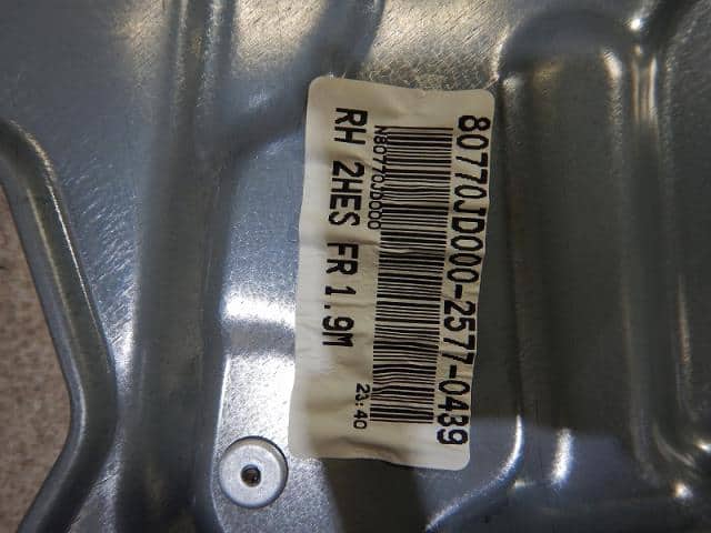 [Used]Dualis NJ10 Right Front Door Regulator 80770JD000 - BE FORWARD ...