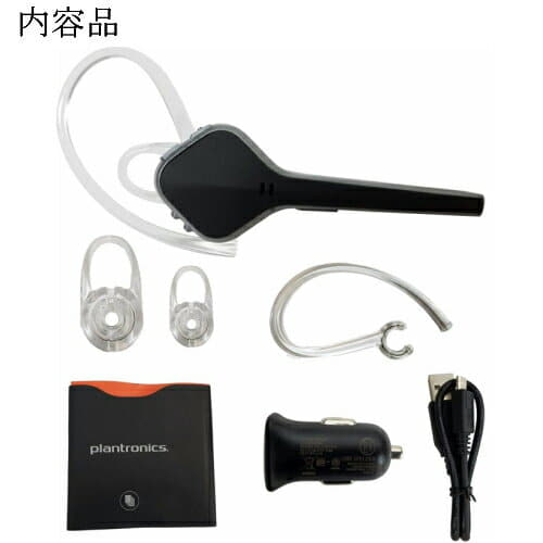 [New]in the from July 4 to July 11 shop Plantronics Plantronics, Inc ...