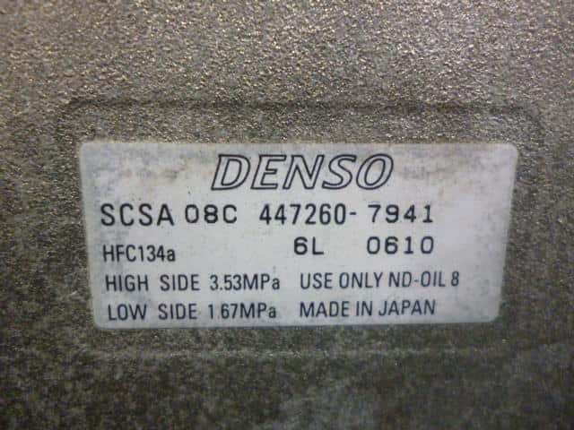 [Used]A/C Compressor SUBARU Legacy 2009 DBA-BM9 73111AG030 - BE FORWARD ...