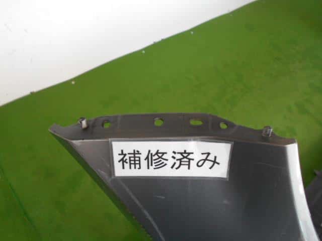 [Used]Benz W204 C Class 204048 Front Bumper Face A2048807847 - BE ...