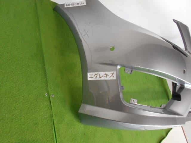 [Used]Benz W204 C Class 204048 Front Bumper Face A2048807847 - BE ...