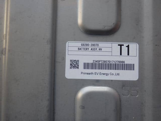 [Used]Battery TOYOTA Voxy 2017 DAA-ZWR80G G951028030 - BE FORWARD Auto ...