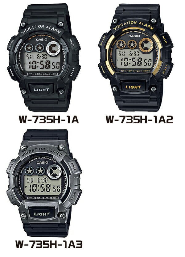 [New]CASIO W-735H Casio digital standard vibration function mens Black ...