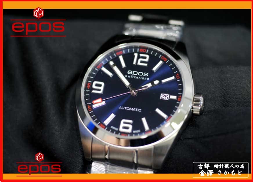 [New]eposu EPOS 3411ABLM "watch" "a self-winding watch metal band blue ...