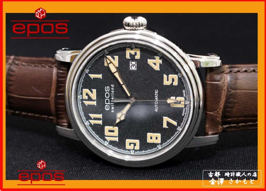 [New]EPOS Military Automatic Winding Watch Black 3390 - BE FORWARD Store