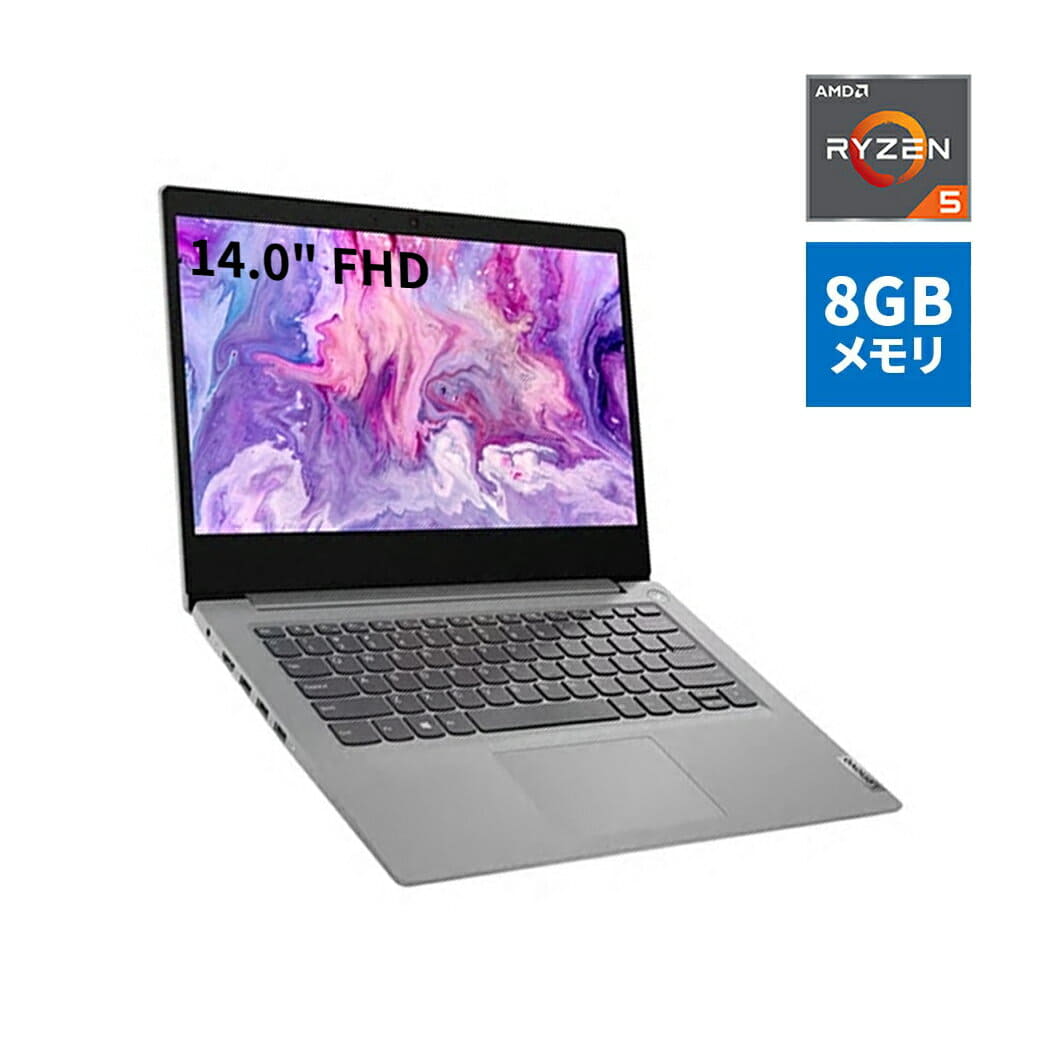 44％割引ブラック系ファッション 【あの様専用】IdeaPad Slim 350 AMD Ryzen5 ノートPC PC/タブレットブラック系 ...