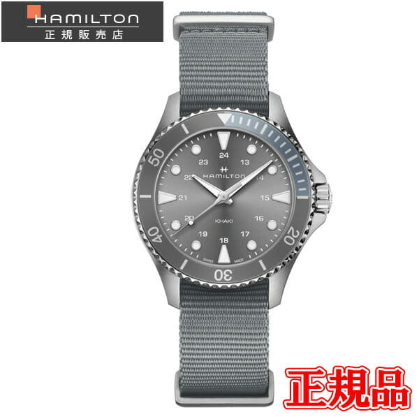 [New]Hamilton Hamilton khaki Navy QUARTZ quartz unisex H82211981 - BE ...