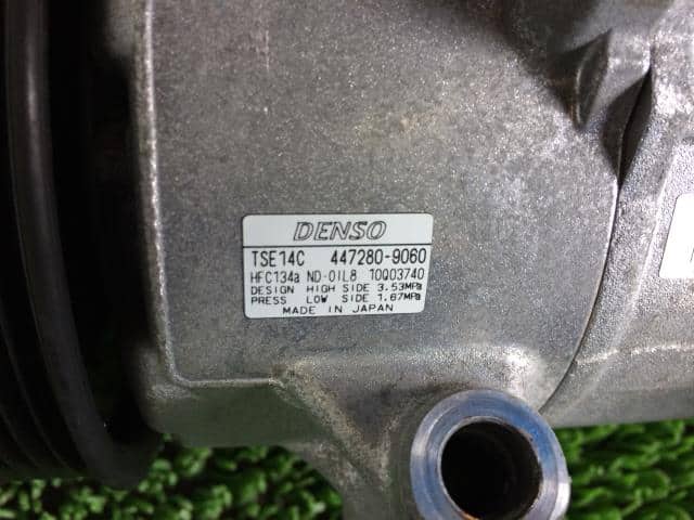 [Used]A/C Compressor TOYOTA Allion 2012 DBA-ZRT260 8831068032 - BE ...