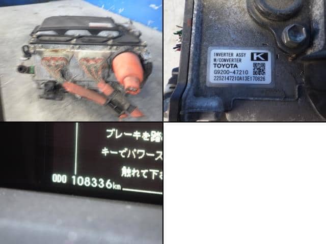[Used]Inverter TOYOTA Prius 2013 DAA-ZVW30 G920049025 - BE FORWARD Auto ...