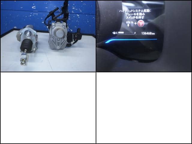 [Used]Brake Master Cylinder HONDA Fit 2014 DAA-GP5 01469T5C020 - BE ...