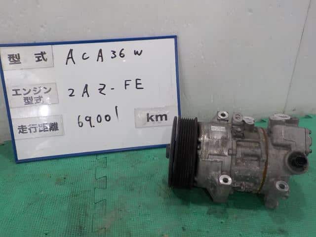 [Used]RAV4 ACA36W A/C Compressor 8831042220 - BE FORWARD Auto Parts