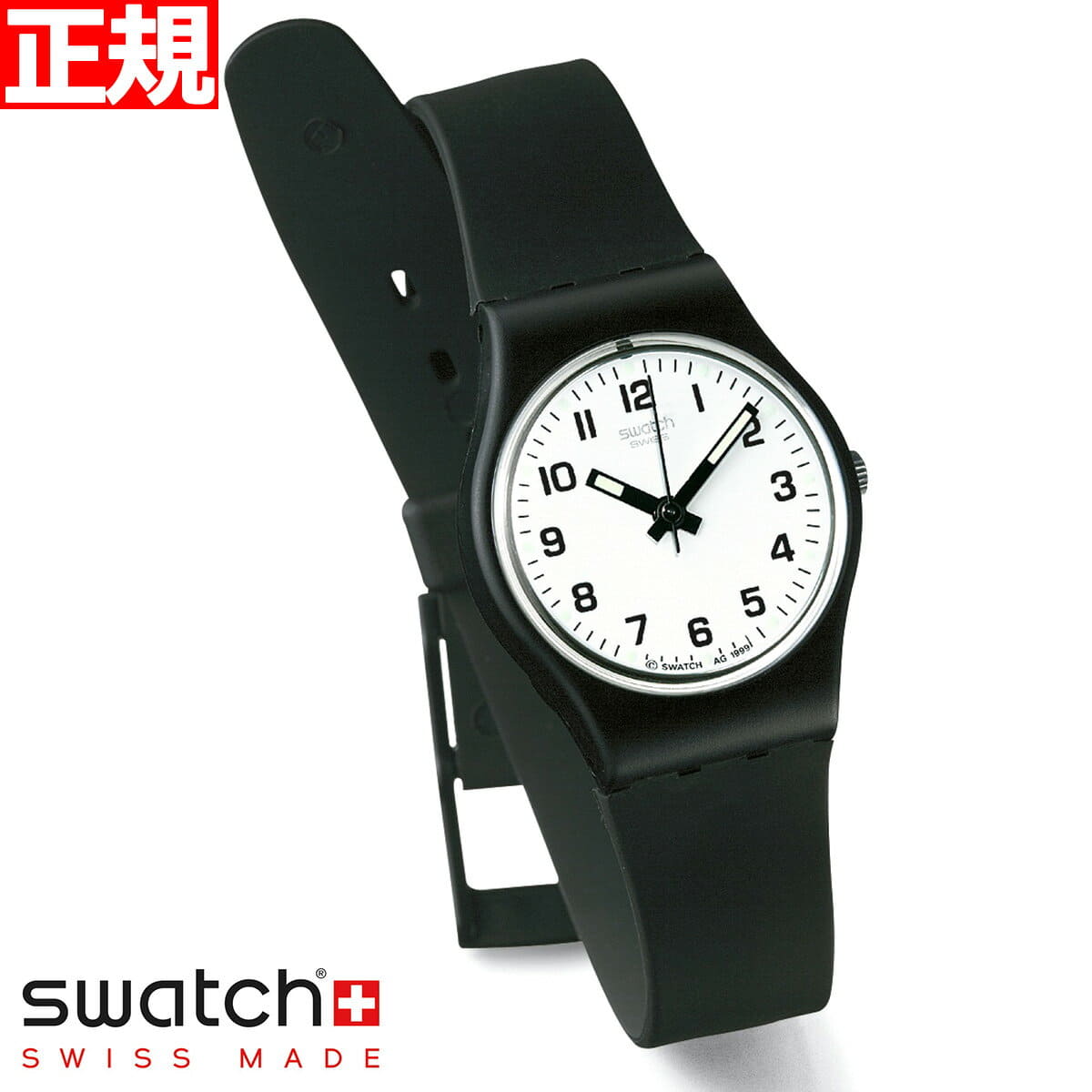 [New]Swatch Ladies Originals Something New Watch LB153 - BE FORWARD Store