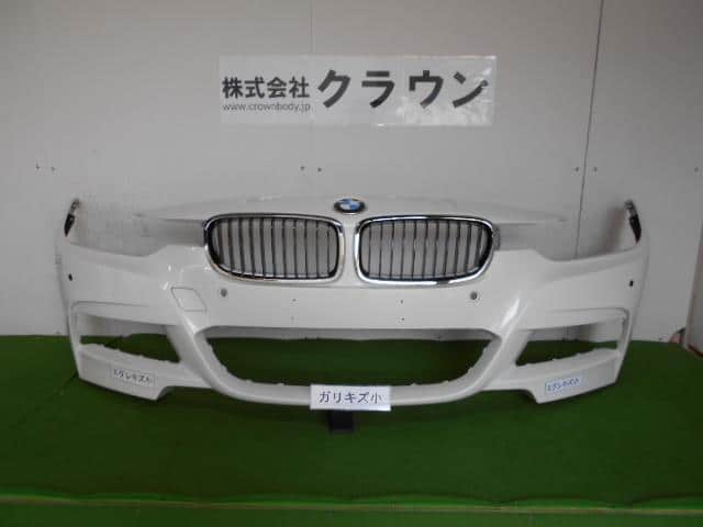 [Used]BMW 3 Series 3B20 Front Bumper Face 51118054158 - BE FORWARD Auto ...