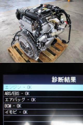 [Used]4JJ1-LFB Engine ISUZU 2015 TRG-NJS85AN - BE FORWARD Auto Parts