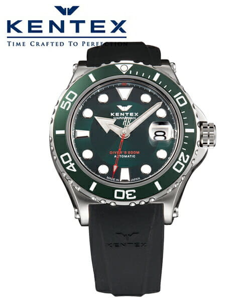 [New]Ken tex KENTEX Automatic winding Malin Muncie hose two S706M-19 ...