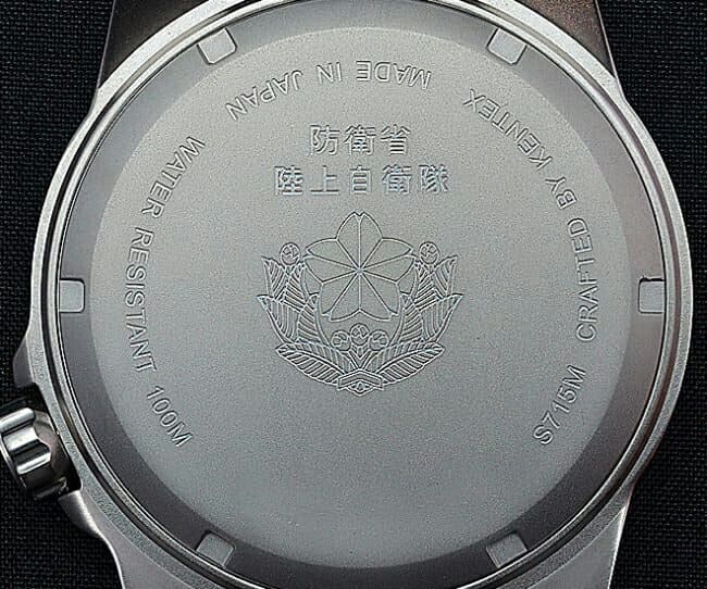 [New]Ken tex KENTEX solar Valais technical center nylon band adoption ...