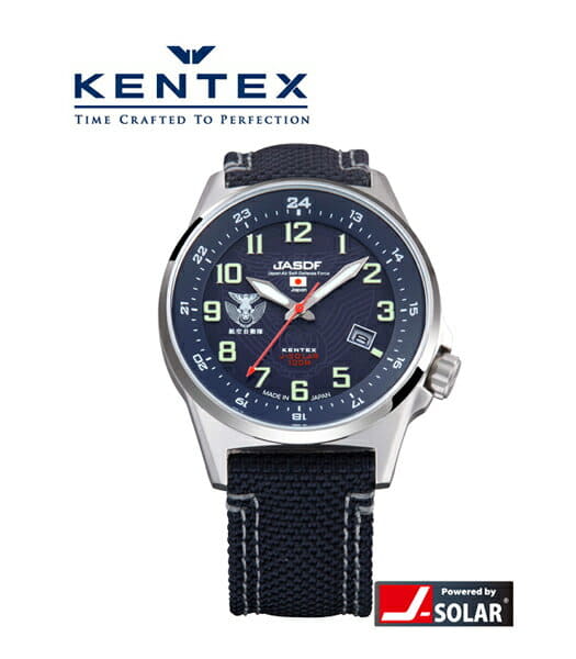 [New]Ken tex KENTEX solar model JSDF Self-Defense Forces model Air Self ...