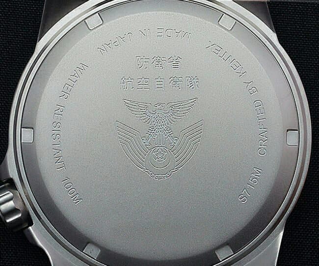 [New]Ken tex KENTEX solar JSDF Air Self-Defense Force model blue S715M ...