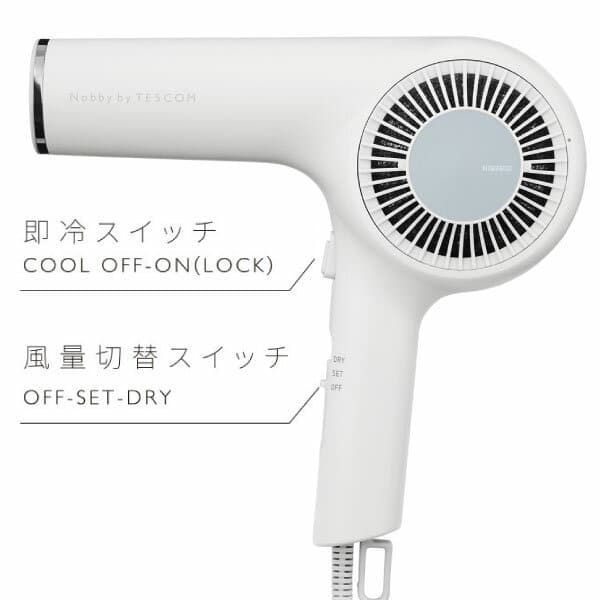 [New]Dryer TESCOM professional protection ion hair dryer RCP Nobby by ...