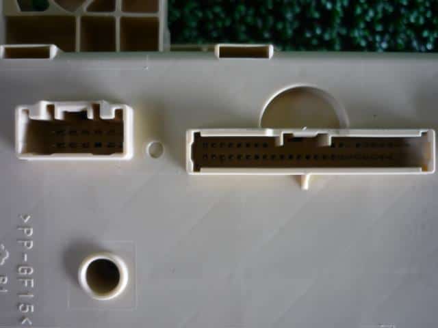 [Used]Move LA110S Fuse Box 82600B2380 - BE FORWARD Auto Parts