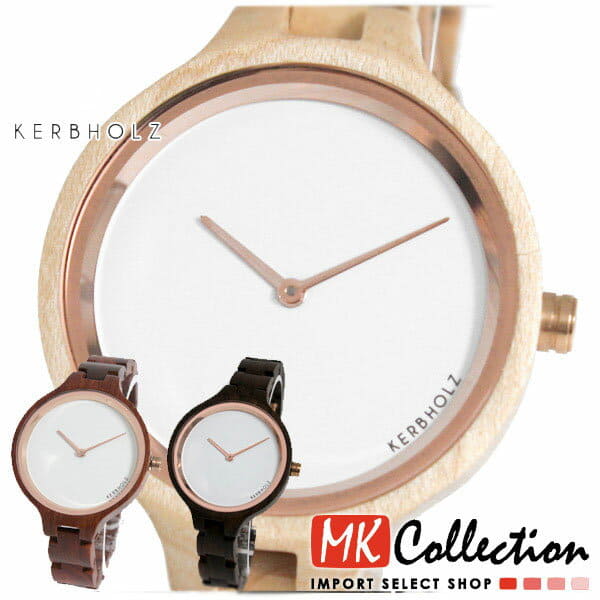 [New]Car Boltz clock mens Ladies KERBHOLZ hinze Wood - BE FORWARD Store