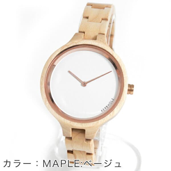 [New]Car Boltz clock mens Ladies KERBHOLZ hinze Wood - BE FORWARD Store