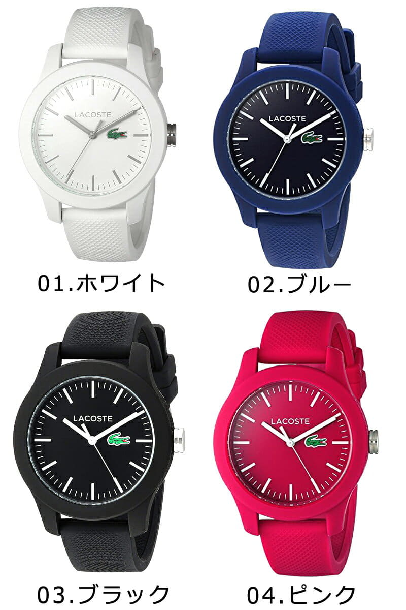 [New]crocodile crocodile rubber belt 2000954 2000955 2000956 2000957 ...