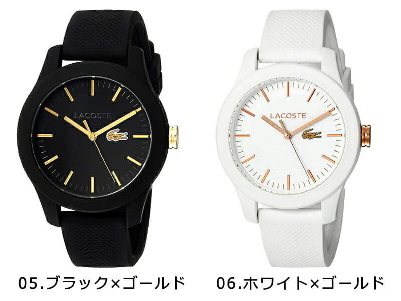 [New]crocodile crocodile rubber belt 2000954 2000955 2000956 2000957 ...