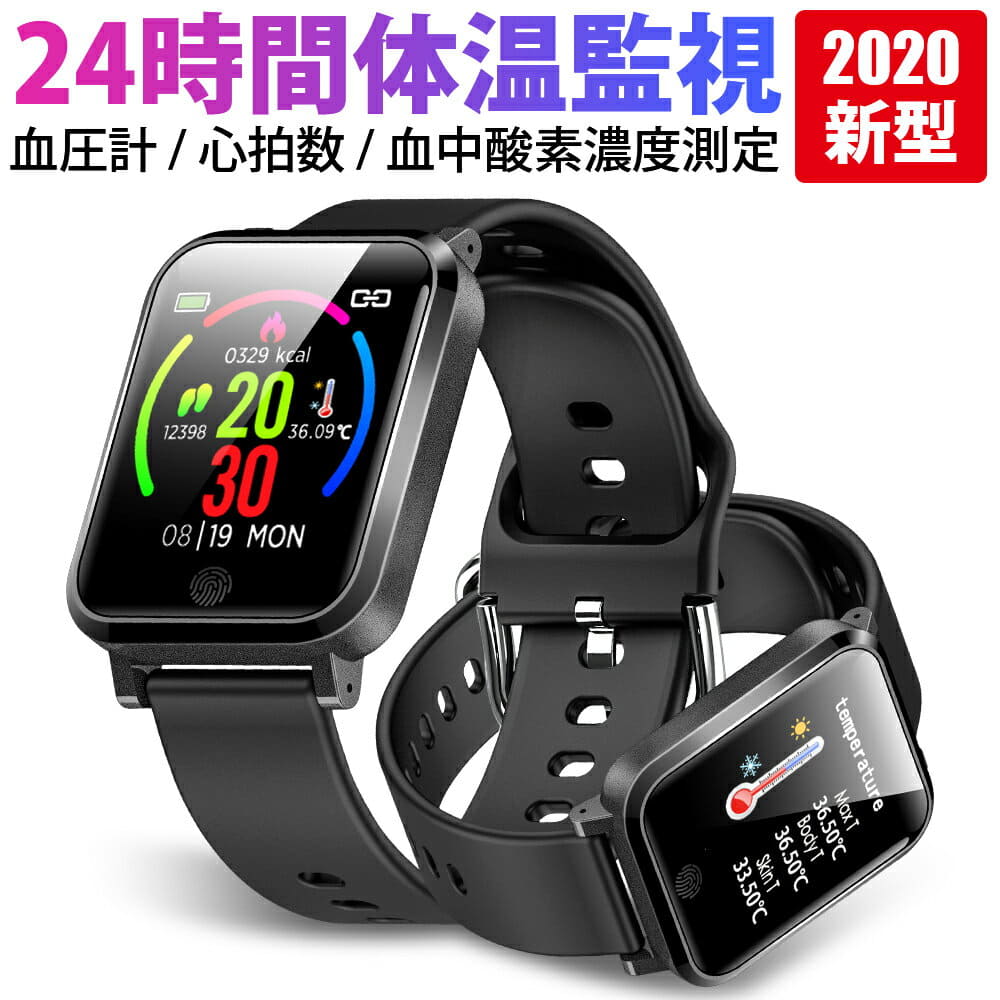 [New]10% 24 hours temperature monitoring Smart temperature measurement ...