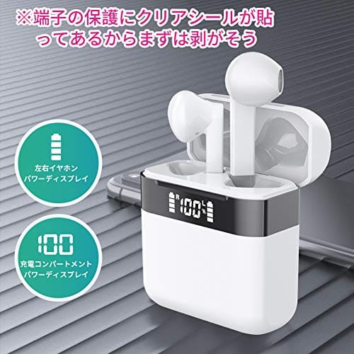 [New]second connection Bluetooth earphone Complete wireless earphone ...