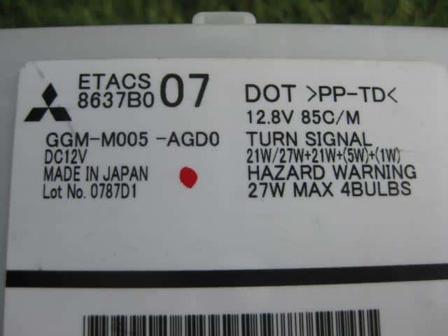 [Used]EK Wagon B11W Fuse Box 8637B007 - BE FORWARD Auto Parts