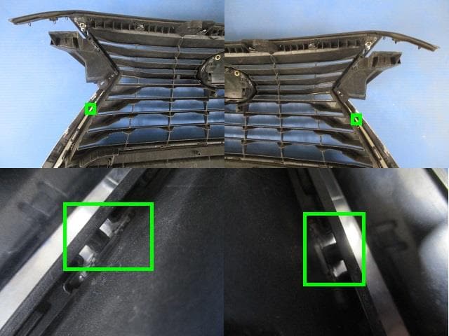 [Used]Radiator Grille TOYOTA Lexus rx 2016 DAA-GYL20W 5311148320 - BE ...