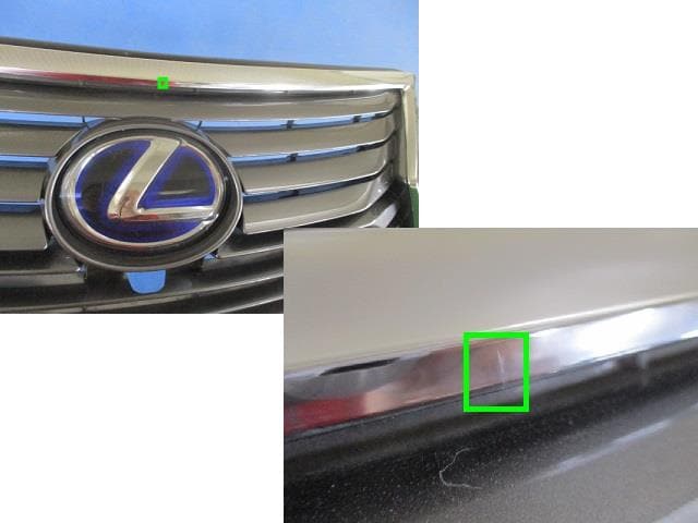 [Used]Radiator Grille TOYOTA Lexus rx 2016 DAA-GYL20W 5311148320 - BE ...