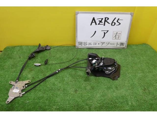 [Used]Noah AZR65G Slide Door Motor 6963128010 - BE FORWARD Auto Parts