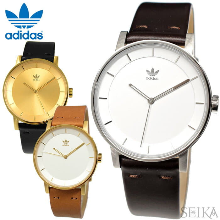 [New]Adidas adidas District_L1 Z08 510(15) 1113 (52) 2548 (53) clock ...