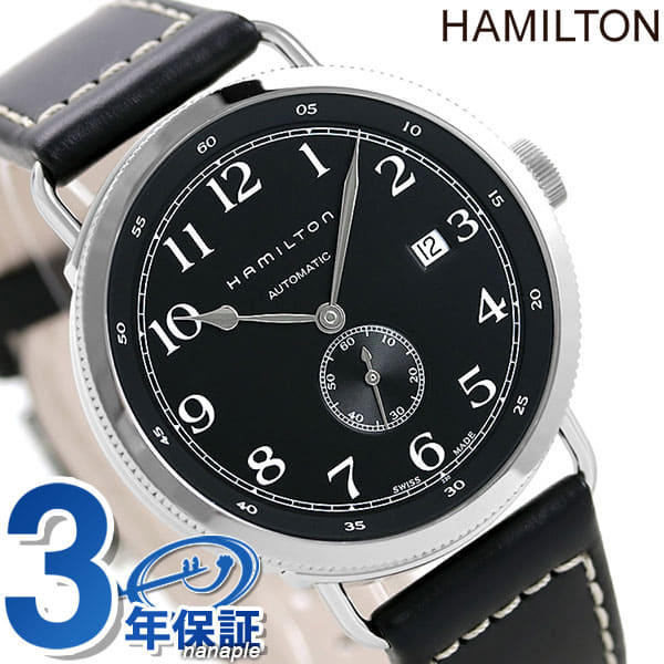 [New]up to 27 times Hamilton khaki Navy HAMILTON H78415733 pioneer ...