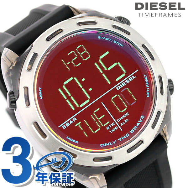 [New]up to 27 times Diesel clock mens crusher 47.5mm digital DZ1893 ...