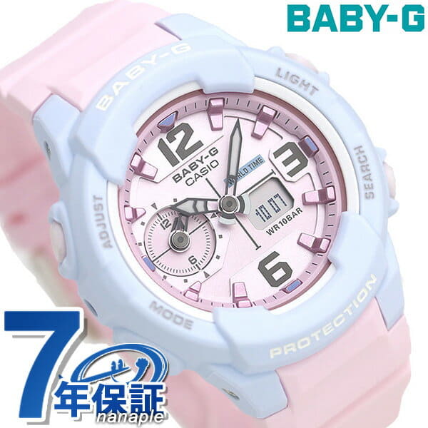 [New]Baby-G Ladies BGA-230 dual time BGA-230PC-2BDR Casio baby G light ...