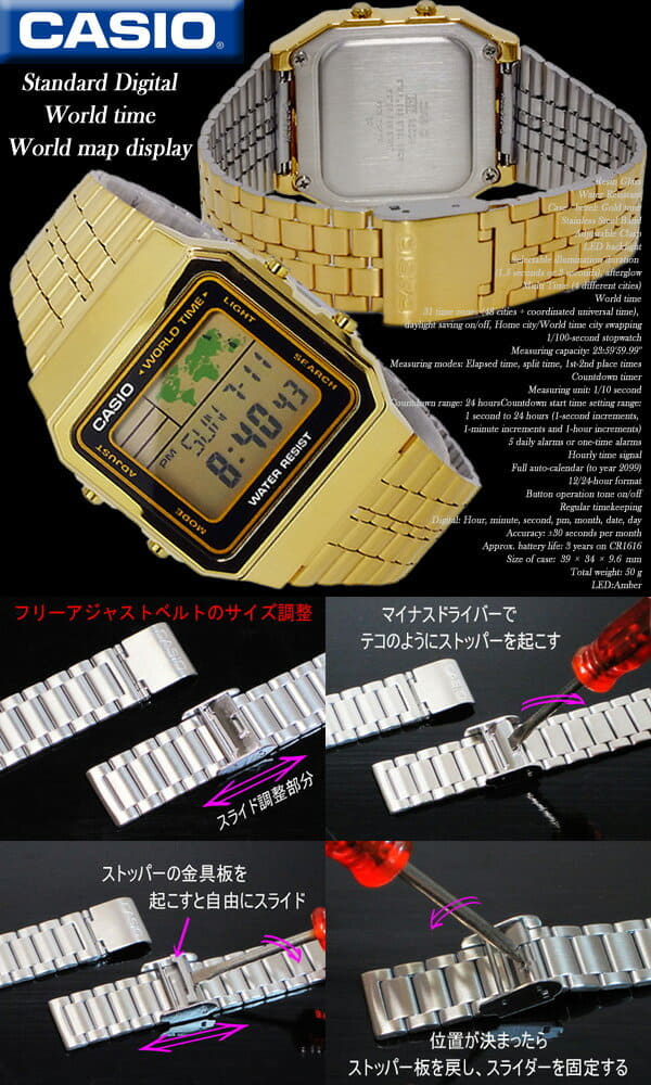 [New]CASIO A500WGA-1 WORLD TIME STANDARD DIGITAL Casio standard digital ...