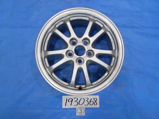 [Used]Prius ZVW51 aluminum wheel 4261147450 - BE FORWARD Auto Parts