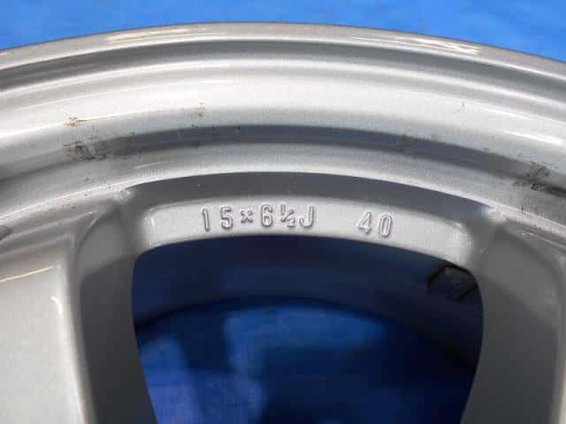 [Used]Prius ZVW51 aluminum wheel 4261147450 - BE FORWARD Auto Parts