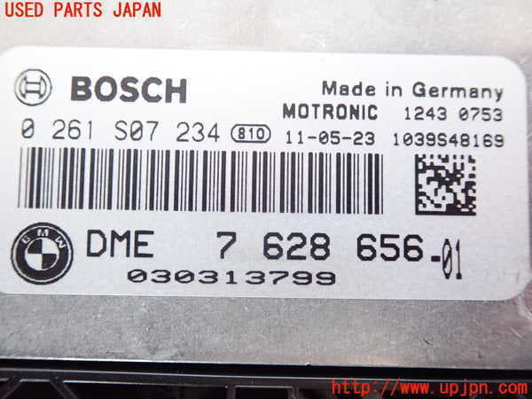 [Used] BMW X1(VL18) E84 Engine Control Unit / ECU DME - BE FORWARD Auto ...