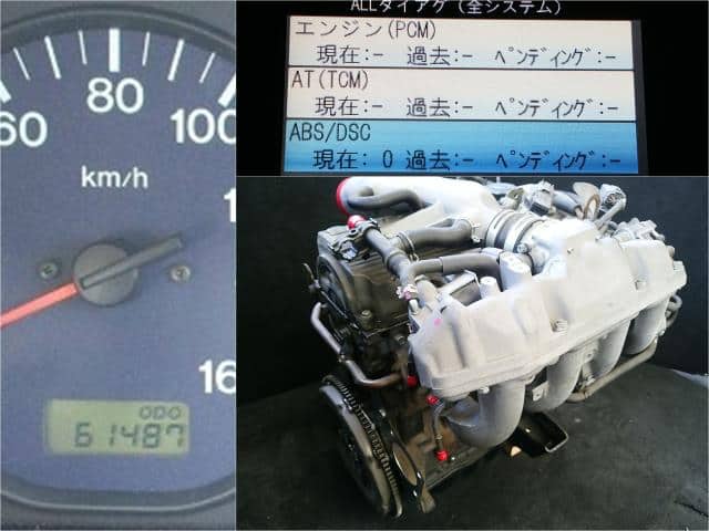 [Used]F8-E Engine MAZDA BONGO 2006 TC-SK82M F82C02300 - BE FORWARD Auto ...