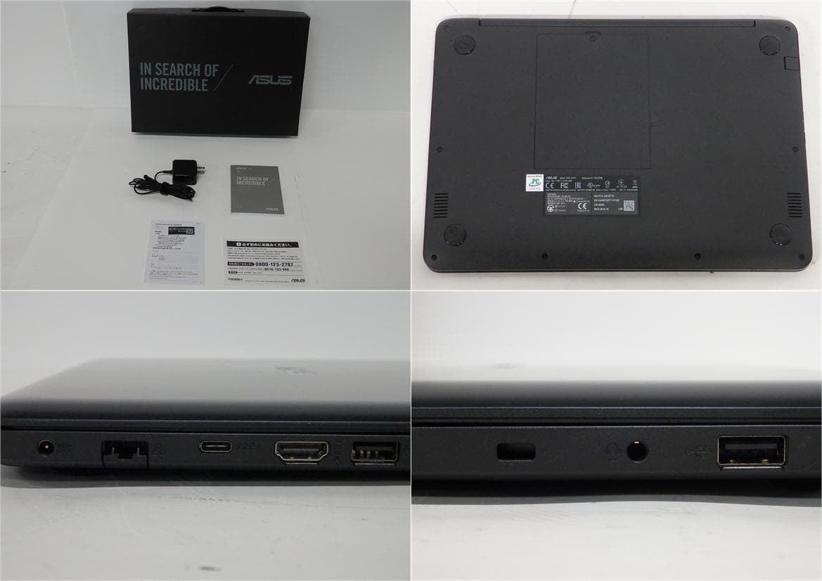 [Used]ASUS (ASUS) R417Y-GA107TS condition rank A (product No. 63-0 ...