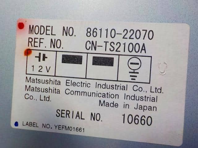 [Used]Multi Monitor TOYOTA Verossa 2001 TA-JZX110 8611022070 - BE ...
