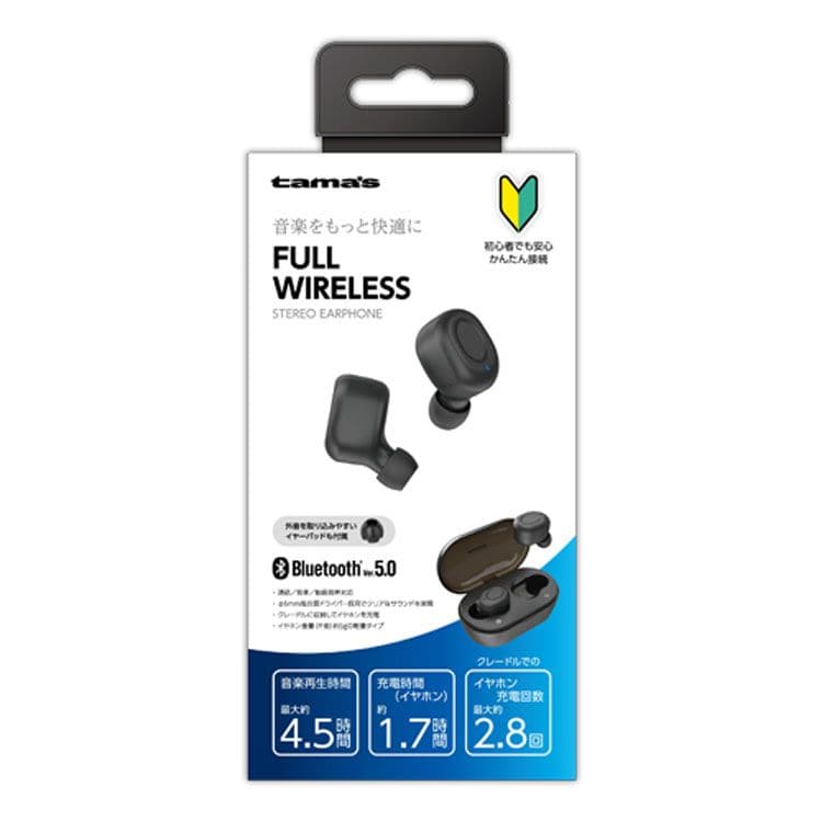 [New]Tama electron Bluetooth Full wireless earphone Black TBS31AK small ...