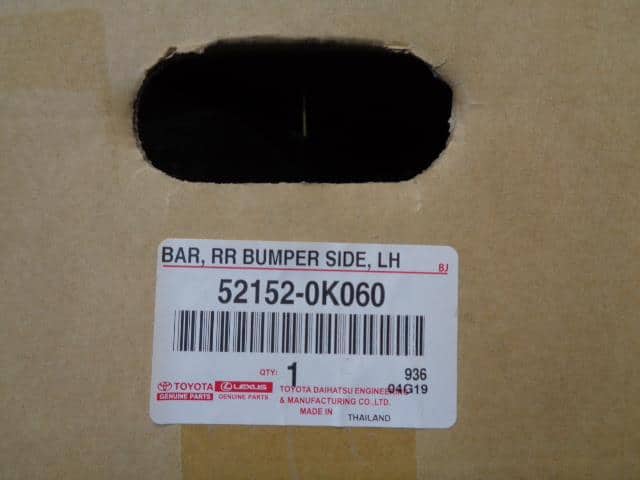 [Used]Hilux GUN125 Rear Bumper Face 521520K060 - BE FORWARD Auto Parts