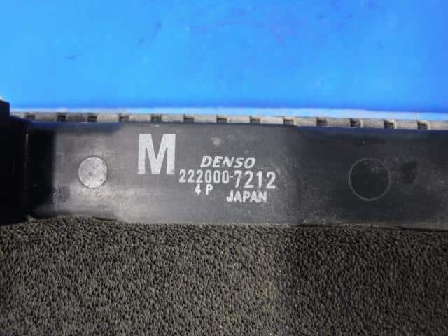 [Used]Radiator SUZUKI Alto 2012 DBA-HA35S 1770050M00 - BE FORWARD Auto ...