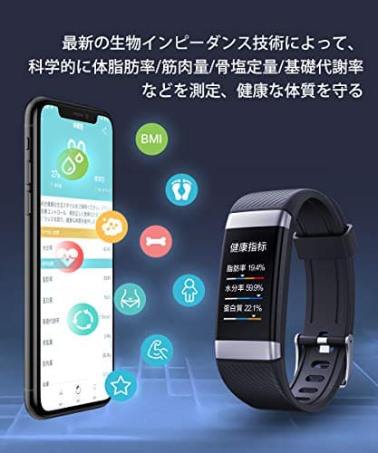 [New]Smart smart watch IP67 waterproofing body fat calculator body ...